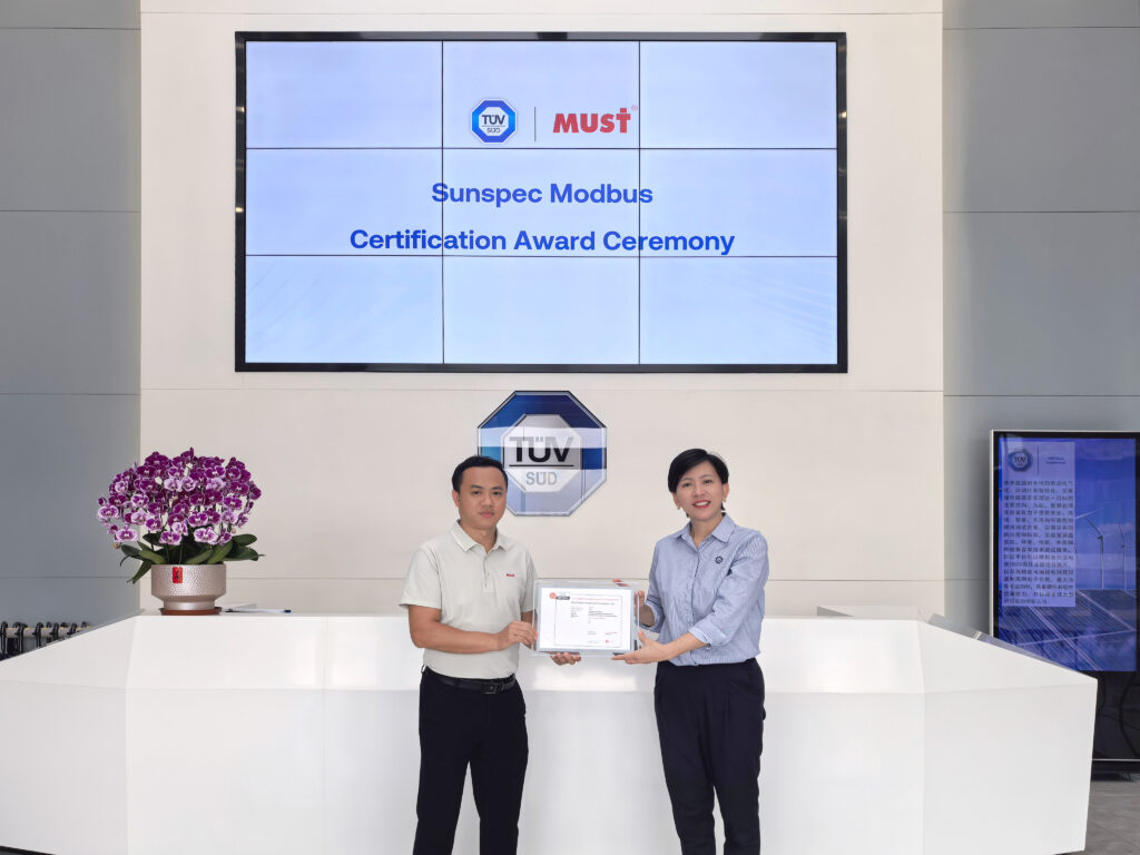 迈向全球标准！美世乐储能逆变器通过Sunspec Modbus认证测试|MUST美世乐新能源官网