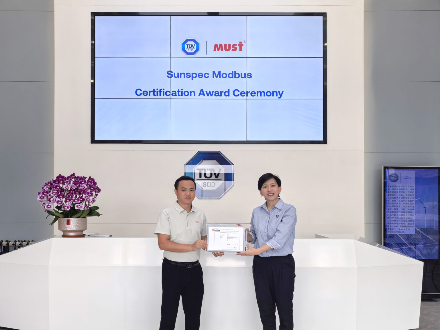 迈向全球标准！美世乐储能逆变器通过Sunspec Modbus认证测试|MUST美世乐新能源官网